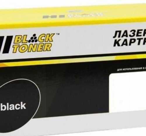 Картридж Hi-Black HB-MPC5502E-K (9897085) 1481589