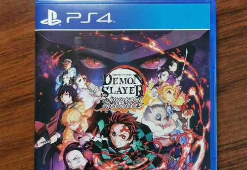 Demon Slayer ps 4