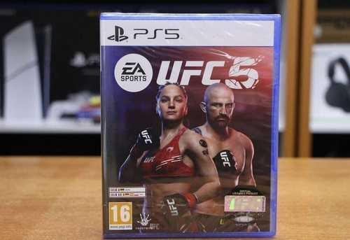 UFC 5 (PS5, английская версия)