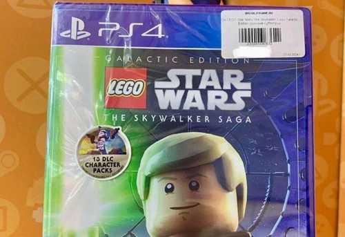 PS4 lego Star Wars The Skywalker Saga Galactic