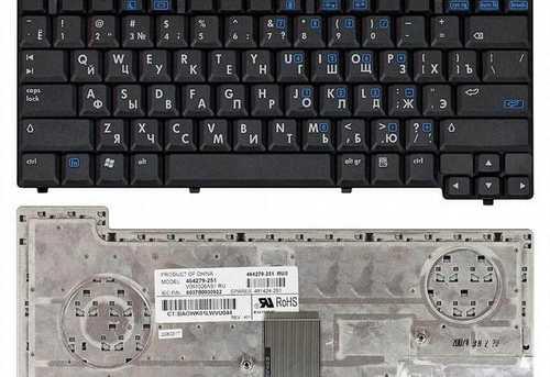 Клавиатура к HP Compaq NX7300, NX7400 Series, p/n: