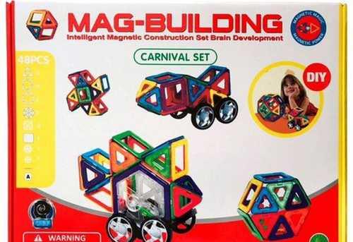 Конструктор магнитный 48 деталей (Mag-Building)