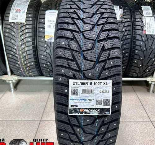Hankook Winter I'Pike RS2 W429 215/65 R16 102T