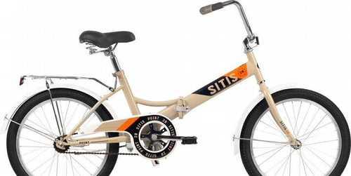 Велосипед sitis point 20" (2023) Beige-Orange Sev7