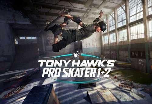 Tony Hawks Pro Skater 1+2 PS4 и PS5