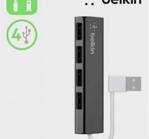 USB хаб - Belkin Ultra-Slim Travel Hub - 4 Ports