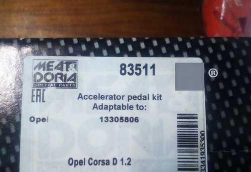 Педаль газа меат & dоrІА 83511 opel corsa D