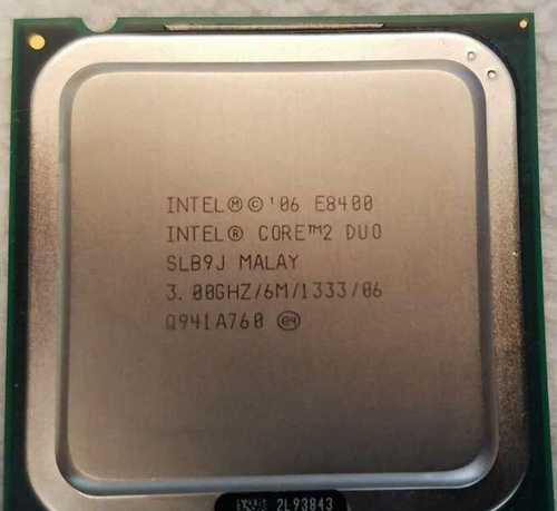 Процессор intel core 2 duo e8400