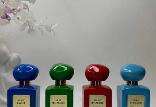 Набор №79, Giorgio Armani Prive, 4х30ml