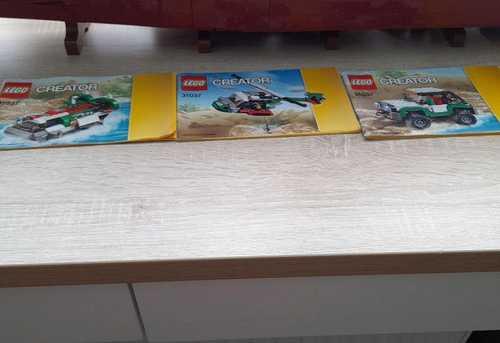 Lego creator 3 в 1