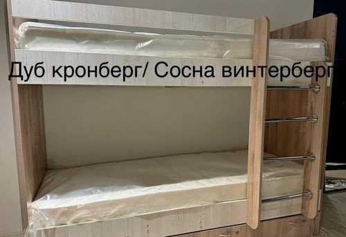 Кровать двухъярусная в детскую