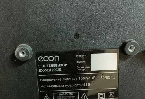 Телевизор econ ex-32ht002b