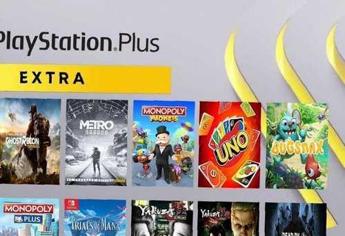 Подписка Playstation Plus Exsta PS4 9 месяце