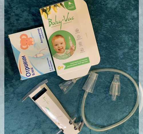 Аспиратор baby vac