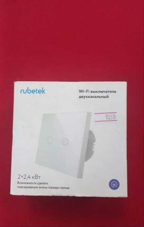 Wii-Fii Выключатель Rubetek RE-3317
