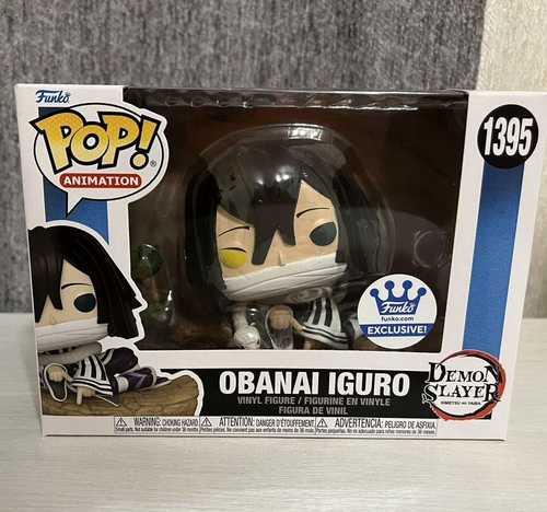 Funko POP Obanai Iguro 1395