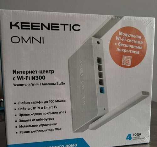 Роутер keenetic omni