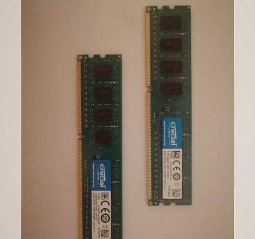 Оперативная память ddr3 4 gb 1600