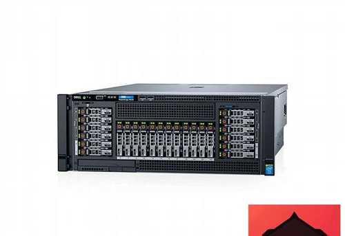 Сервер dell R930 24SFF 4xE7-8880v4 1472GB