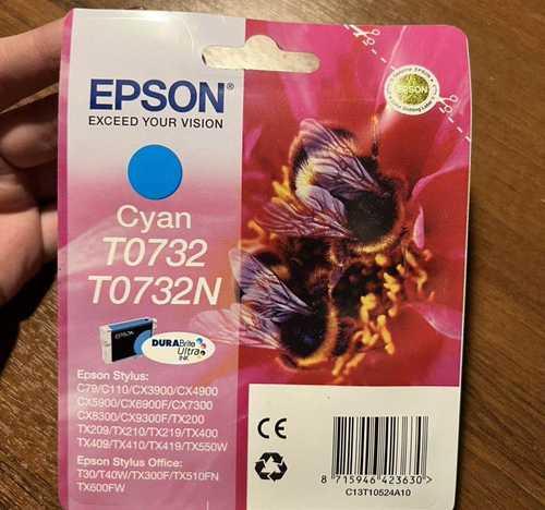 Картридж Epson T0732 голубой