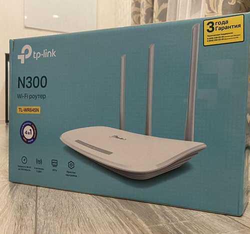 Роутер TP Link TL-WR845N