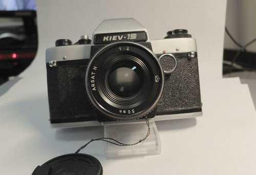 Продаю фотоаппарат киев-19 с Объективом arsat H 1: