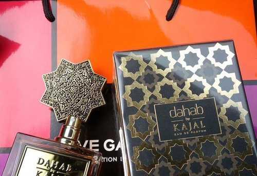 Kajal dahab 100ml оригинал