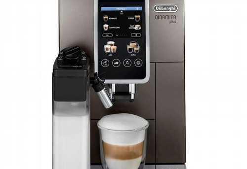 De'Longhi Dinamica ecam 380.95 TB Кофемашина