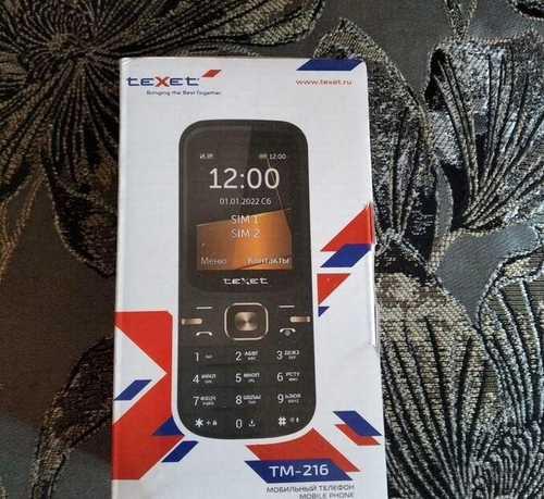 Телефон teXet тм-216 новый