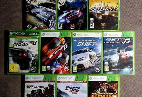 NFS Collection Xbox 360