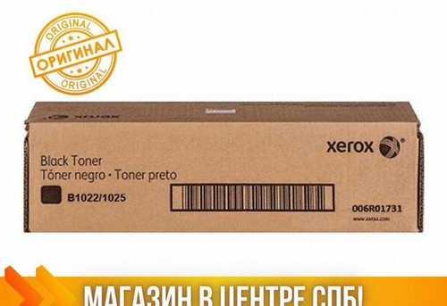 Картридж лазерный Xerox 006R01731