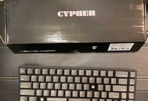 Игровая клавиатура cypher