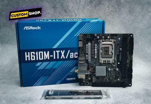 ASRock H610M-ITX/ac