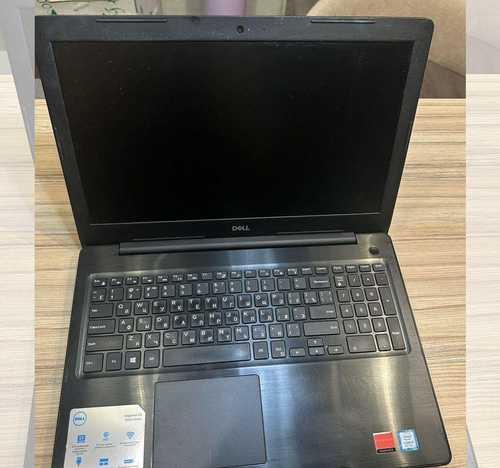 Ноутбук dell p75f