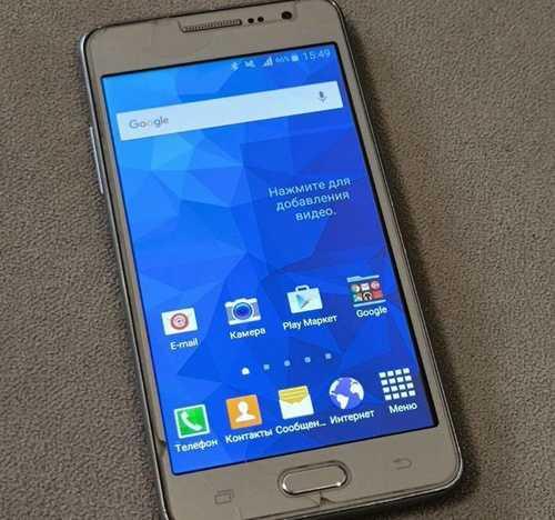 Samsung Galaxy Grand Prime VE Duos SM-G531H/DS, 8 ГБ