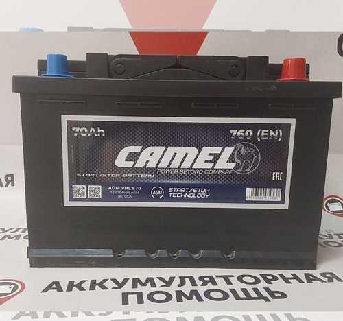 Аккумулятор Camel 70 Ah 760 A для Start/Stop