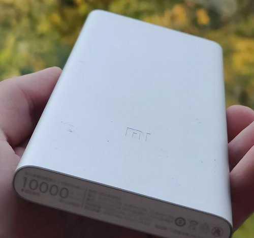 Внешний аккумулятор Xiaomi Mi Power bank 2 PLM09ZM