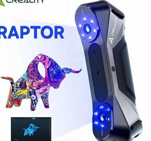 3D сканер Creality Scan Raptor