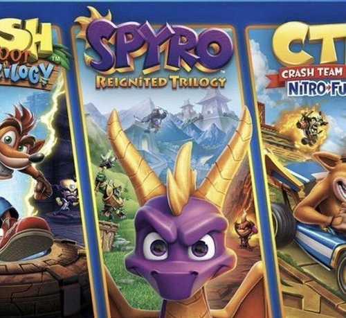 Crash +Spyro 3в1 PS4 PS5