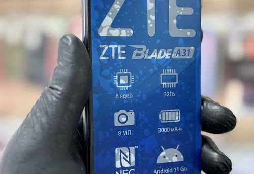 ZTE Blade A31, 2/32 ГБ