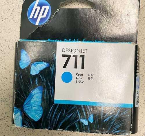 Картридж к плоттеру HP 711