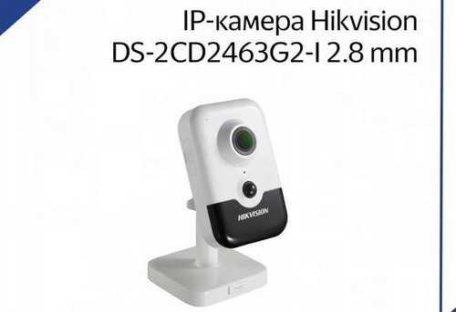 IP-камера Hikvision DS-2CD2463G2-I