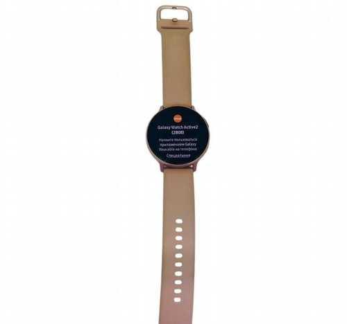 Смарт-часы Samsung Galaxy Watch Active 2 40mm (Len