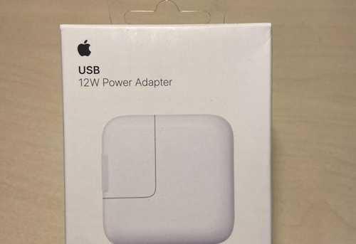 Power Adapter 12W USB Apple (адаптер зарядки)