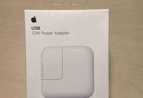 Power Adapter 12W USB Apple (адаптер зарядки)