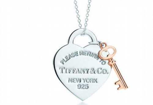 Tiffany Подвеска Сердце с золотым ключиком Новая