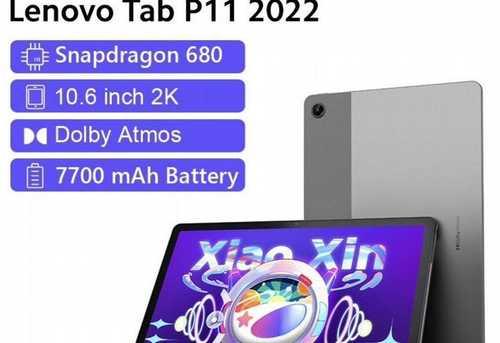 Lenovo Xiaoxin Pad 2022