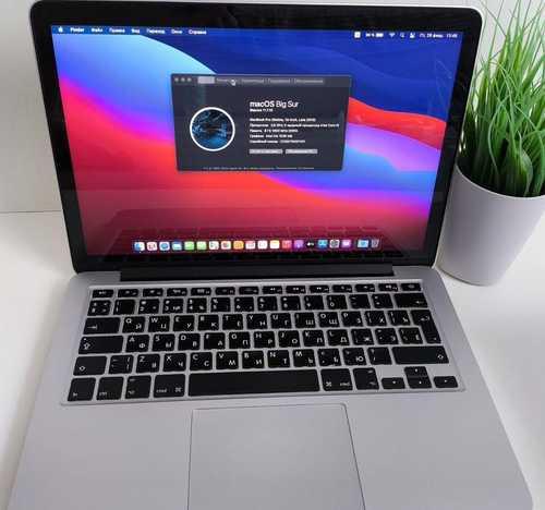 Apple MacBook Pro 13 Retina/ i5/ SSD 256GB/ 8GB