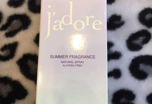 Dior jadore парфюм