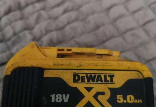 Аккумулятор dewalt 18v 5ah